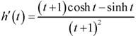 Derivatives of Hyperbolic Functions - Web Formulas