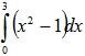 Integral (Definite) - Web Formulas